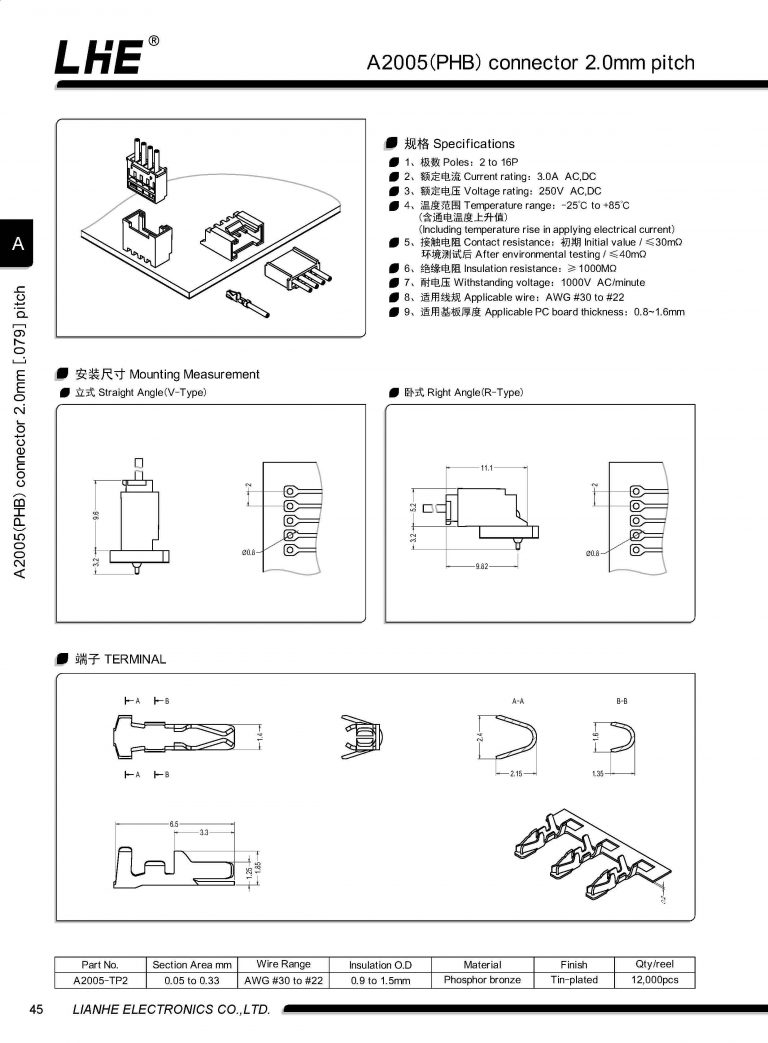 A2005(PHB) Connector | 2.0mm Pitch - LHE Electronics