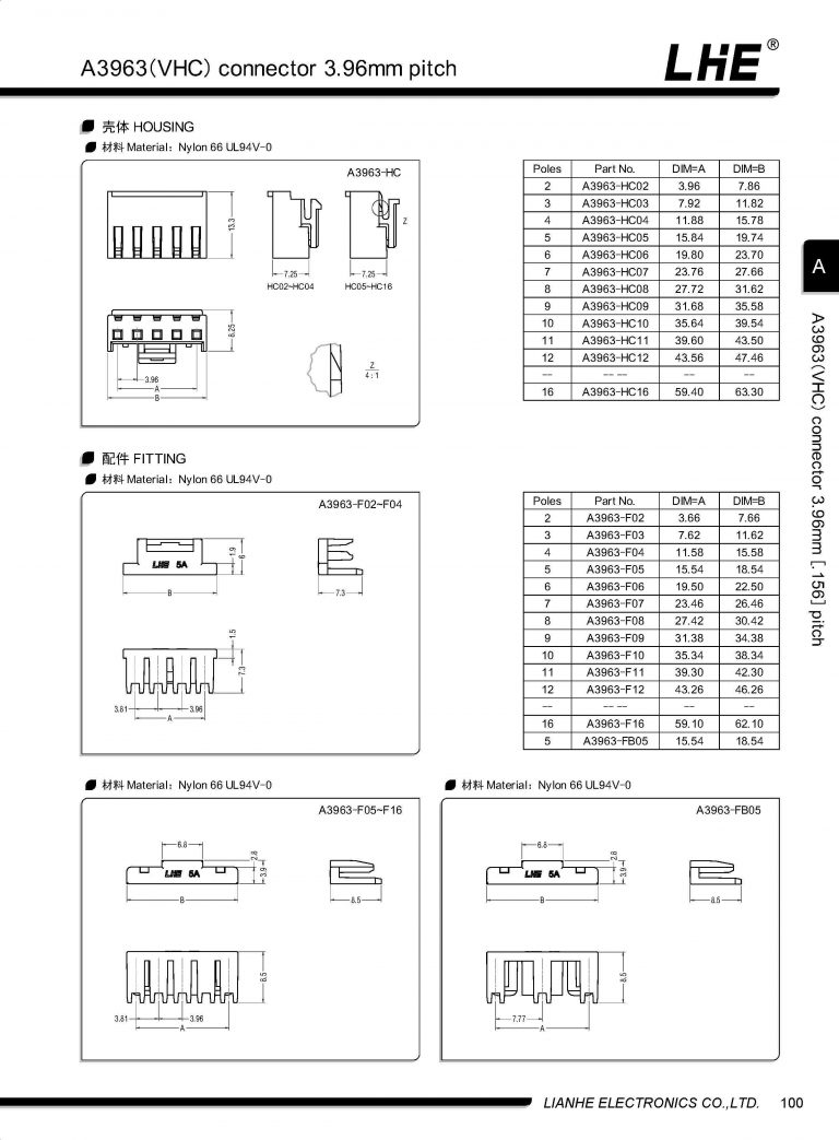 A3963(VH) Connector | 3.96mm Pitch - LHE Electronics