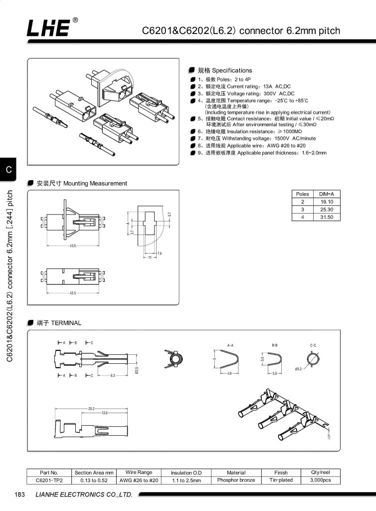 C6201&C6202(L6.2) Connector | 6.2mm Pitch - LHE Electronics