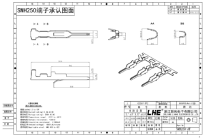 C2507&C2508(SMH&SMP)| 2.5mm Pitch - LHE Electronics
