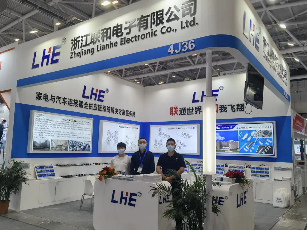2022 Munich South China Electronics Fair - LHE Electronics