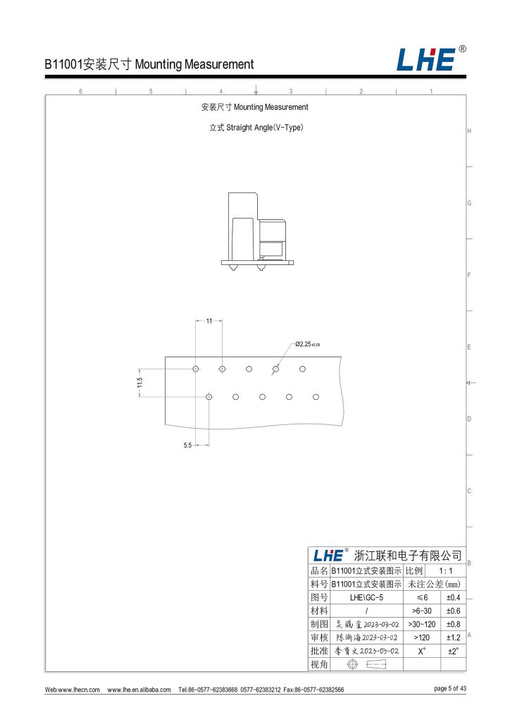 B11001 terminal block 11mm pitch- LHE Electronics