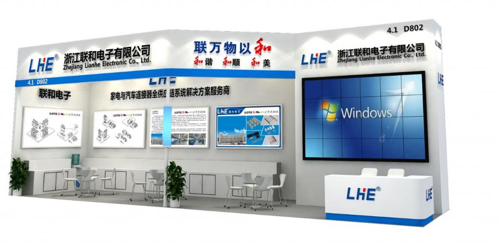Exhibition - LHE Electronics