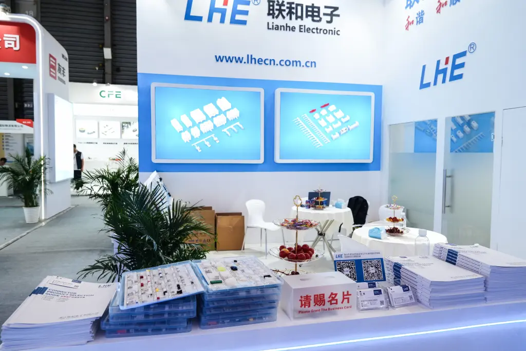 LHE: Congratulating the Successful Conclusion of electronica China 2025 ...