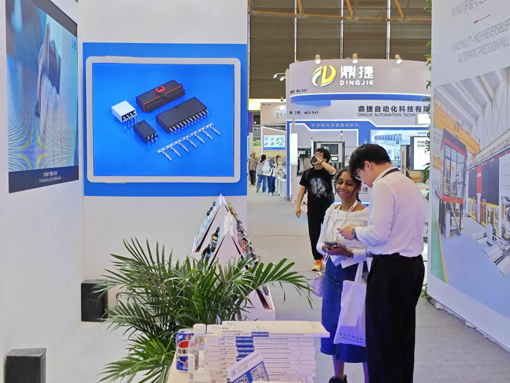 LHE: Congratulating the Successful Conclusion of electronica China 2025 ...